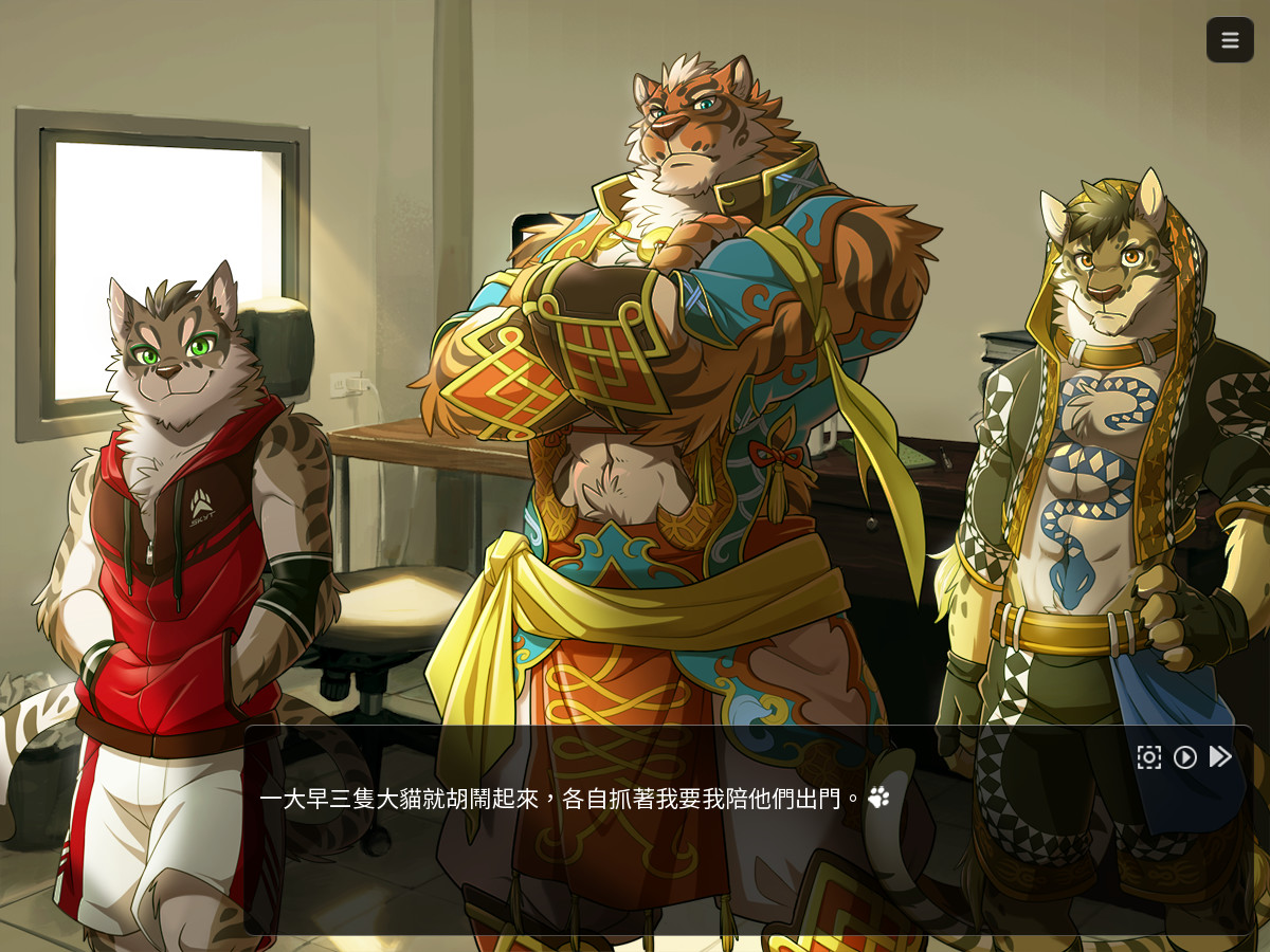 Nekojishi, a gay furry dating sim has launched free on Steam - Checkpoint