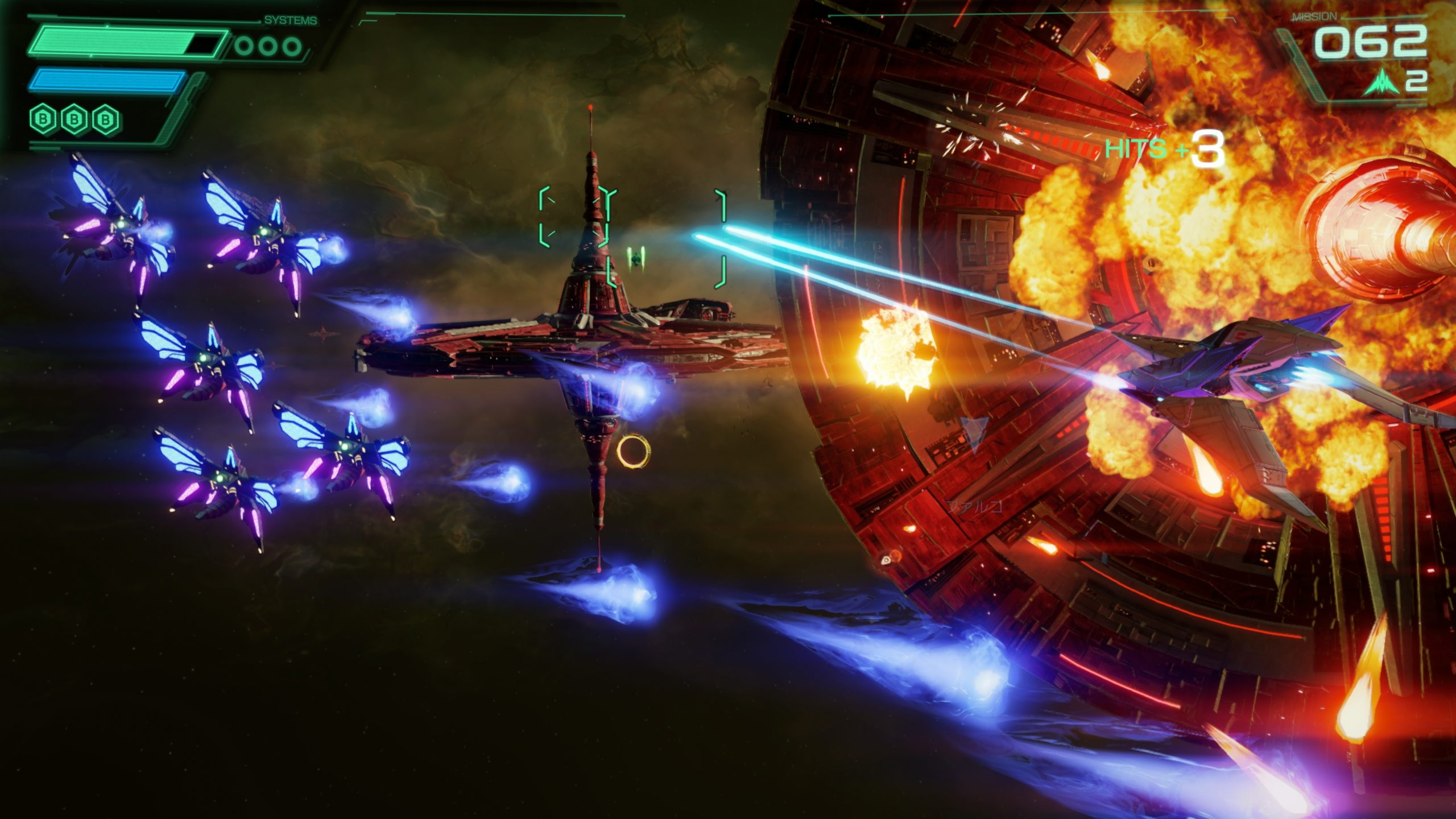 Star Fox Hands-on Preview - Barrel-rolling all over again - Checkpoint